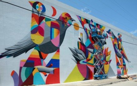 Okuda | Highbrow
